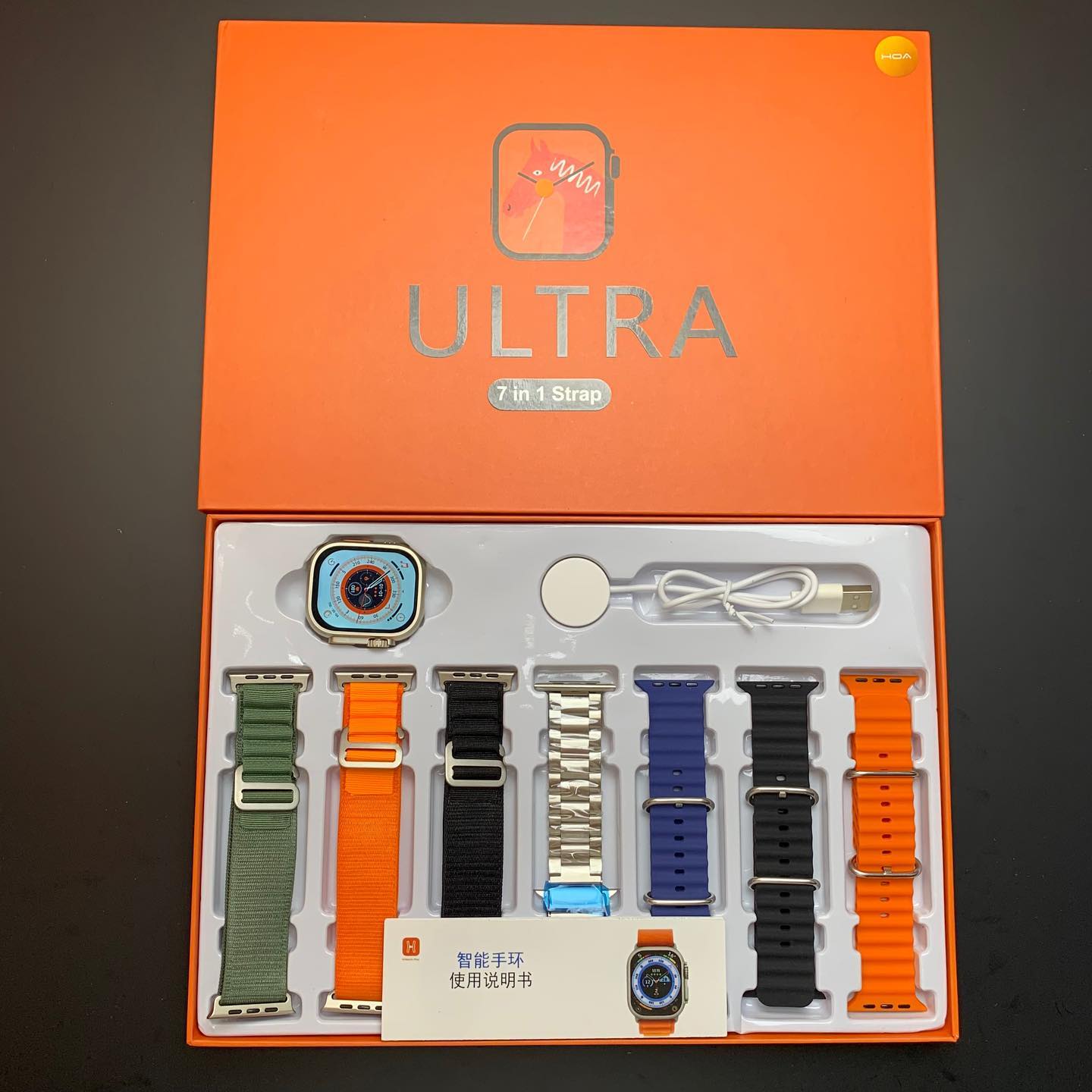 Ultra 7 In 1 Smart Watch - Modern Wears